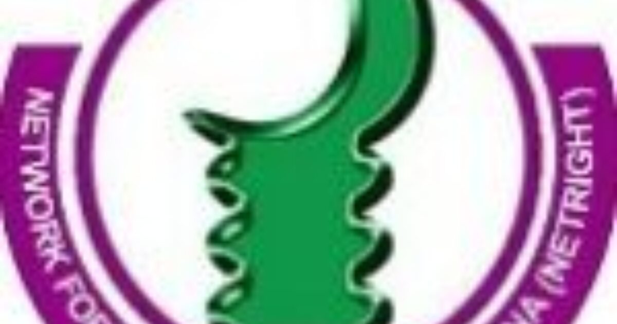 TIFF Knowledge Hub | Network for Women’s Rights in Ghana (NETRIGHT),…